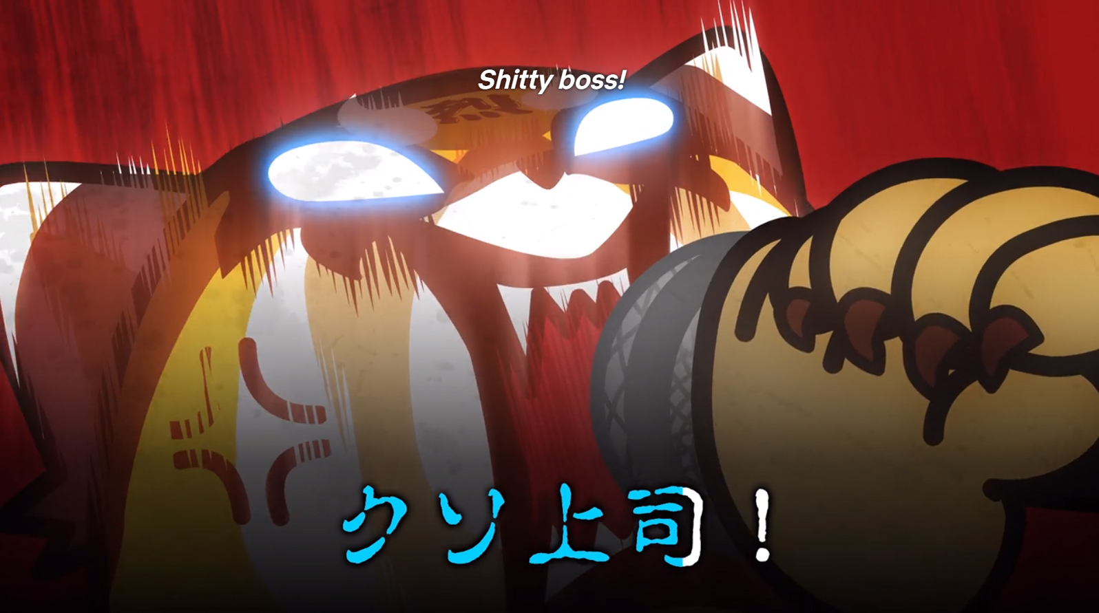 Nerdbot Anime Review: AGGRETSUKO!!!!