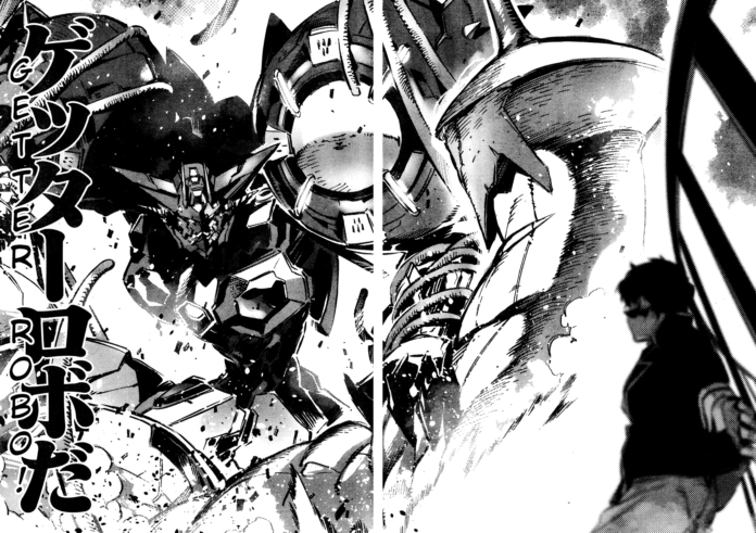 Nerdbot Manga Review: Getter Robo Devolution