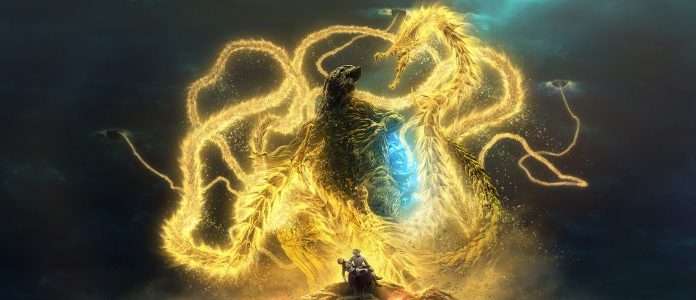Full Body Of Anime King Ghidorah Revealed