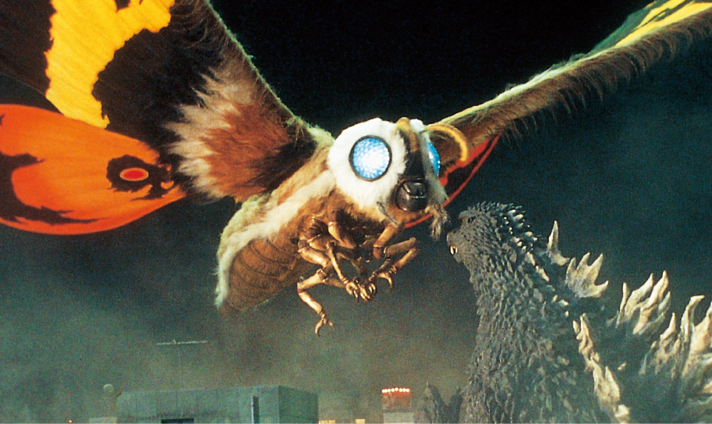 Godzilla Gets His Own Website At Long Last - and So Does Monarch Sciences