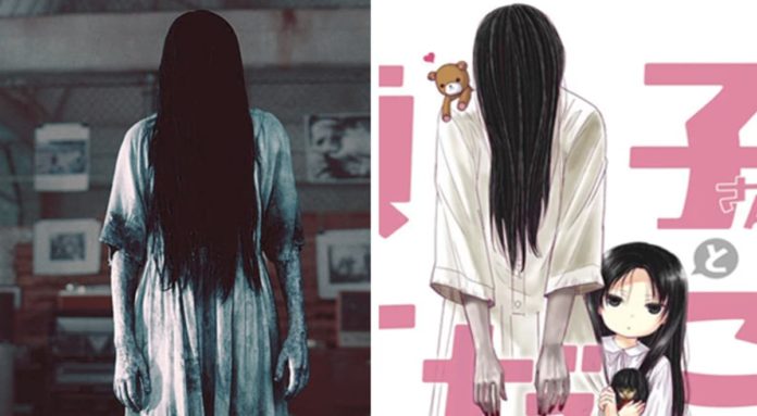 'Sadako-San to Sadako-Chan' Manga Shows Sadako as YouTube Celebrity