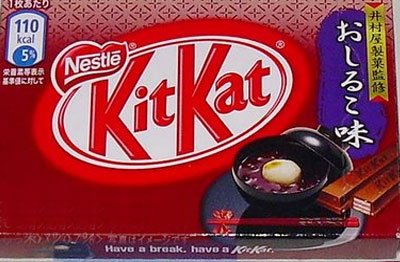 Weird Japanese Kit Kat Flavors You Didn't Know You Wanted