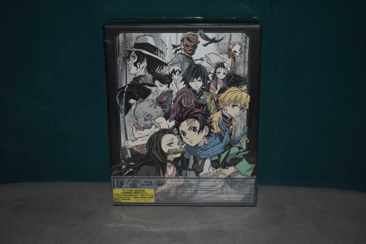 "Demon Slayer" Blu-Ray Box Set is to Die For