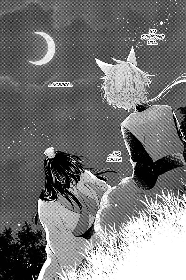 "The King's Beast" by Rei Toma is Off to a Beautiful Start