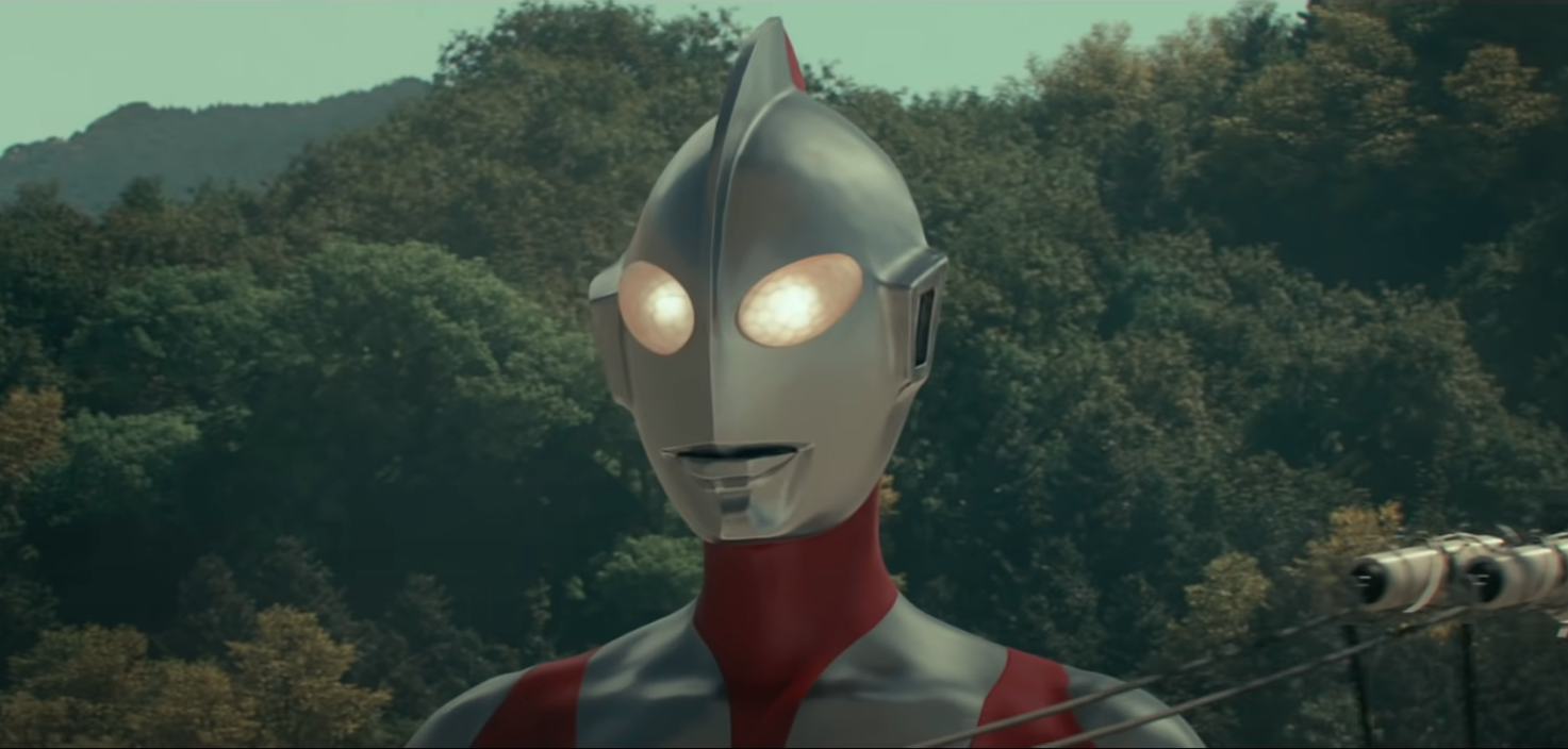 Live Action "Shin Ultraman" Teaser Trailer Arrives on Earth!