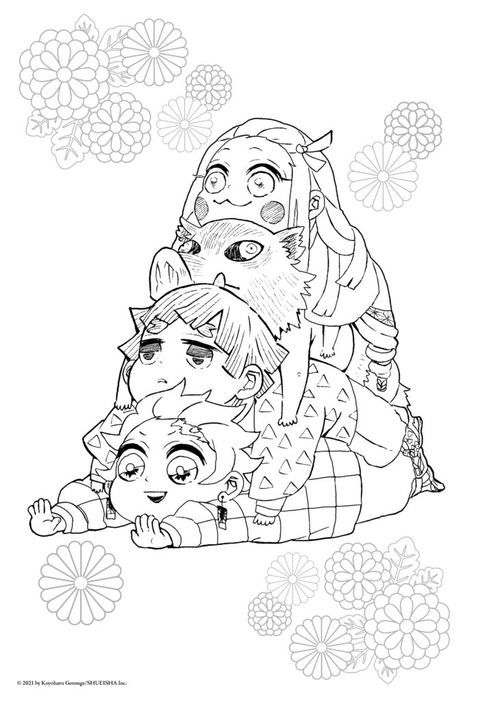 Official "Demon Slayer" Coloring Book Coming From Koyoharu Gotouge