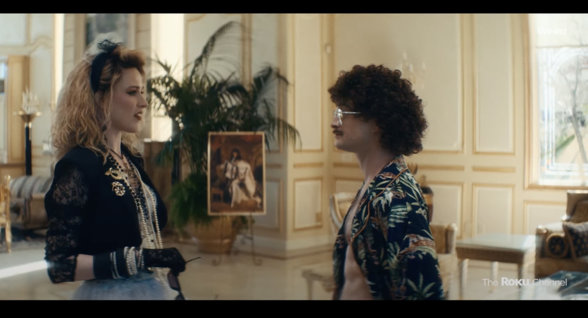 First Trailer for "Weird: The Al Yankovic Story" Hits