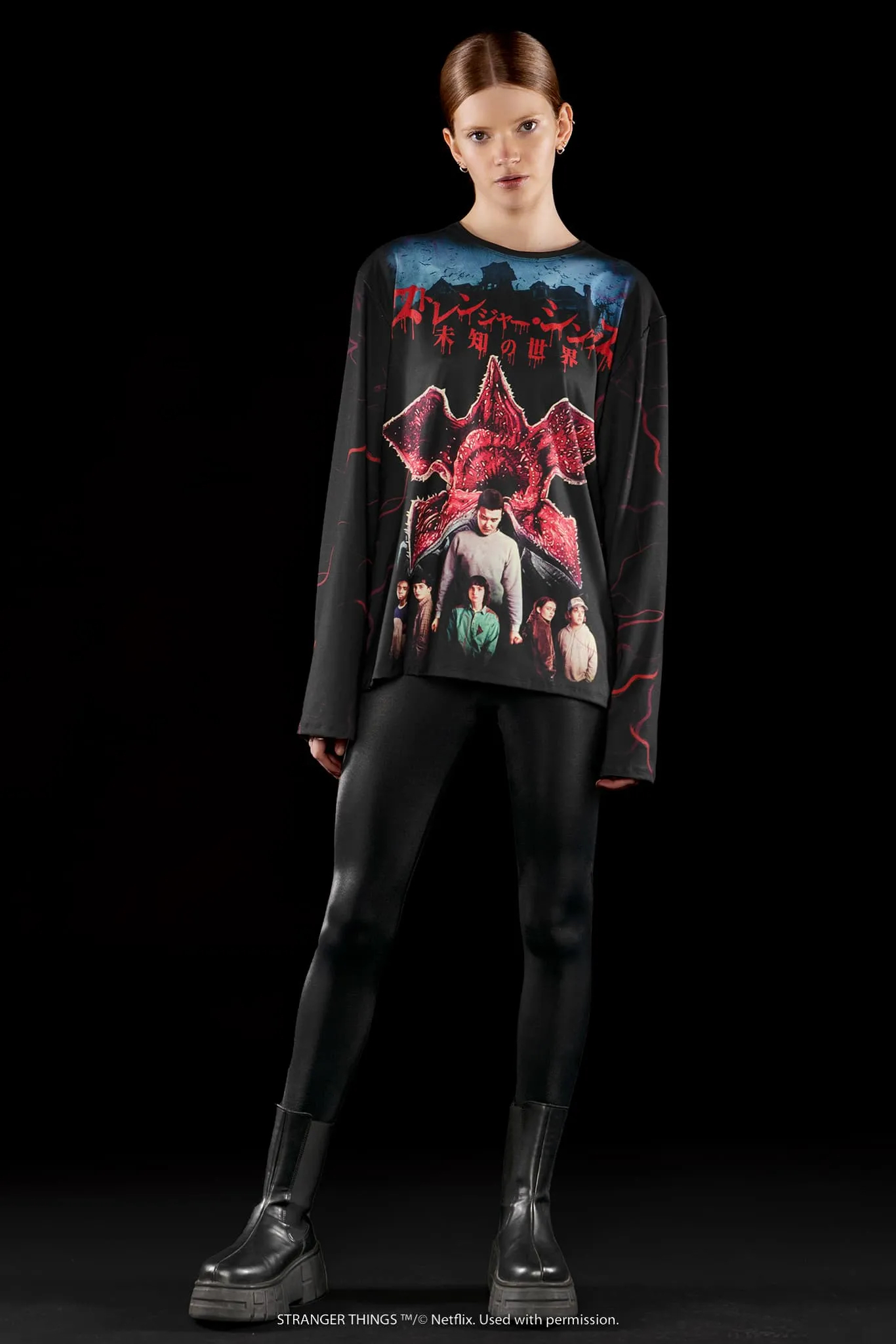 Check out BlackMilk’s “Stranger Things” Clothing Line