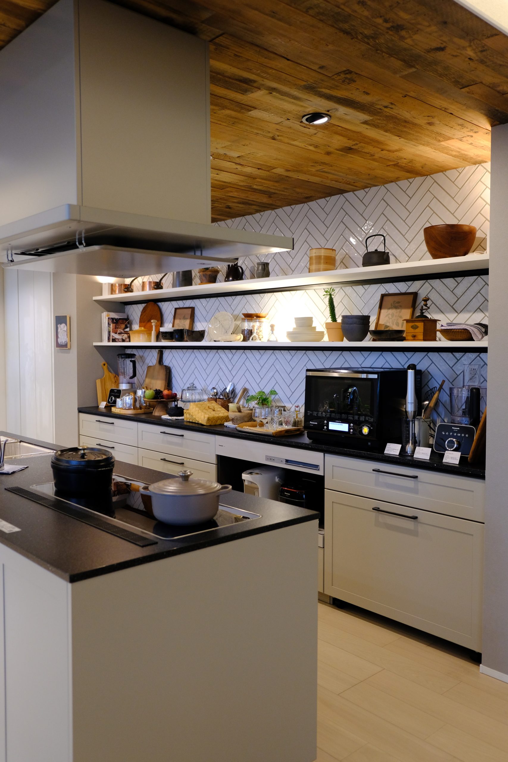 How to Make Your Kitchen Look Professional