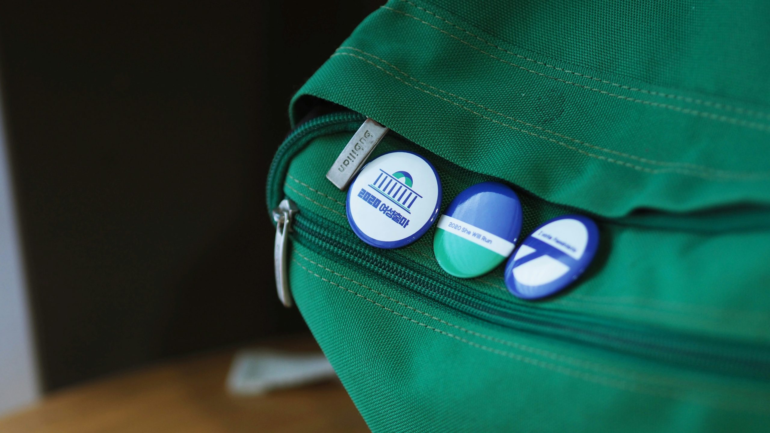 Customer Support Guidelines for Selling Custom Pins