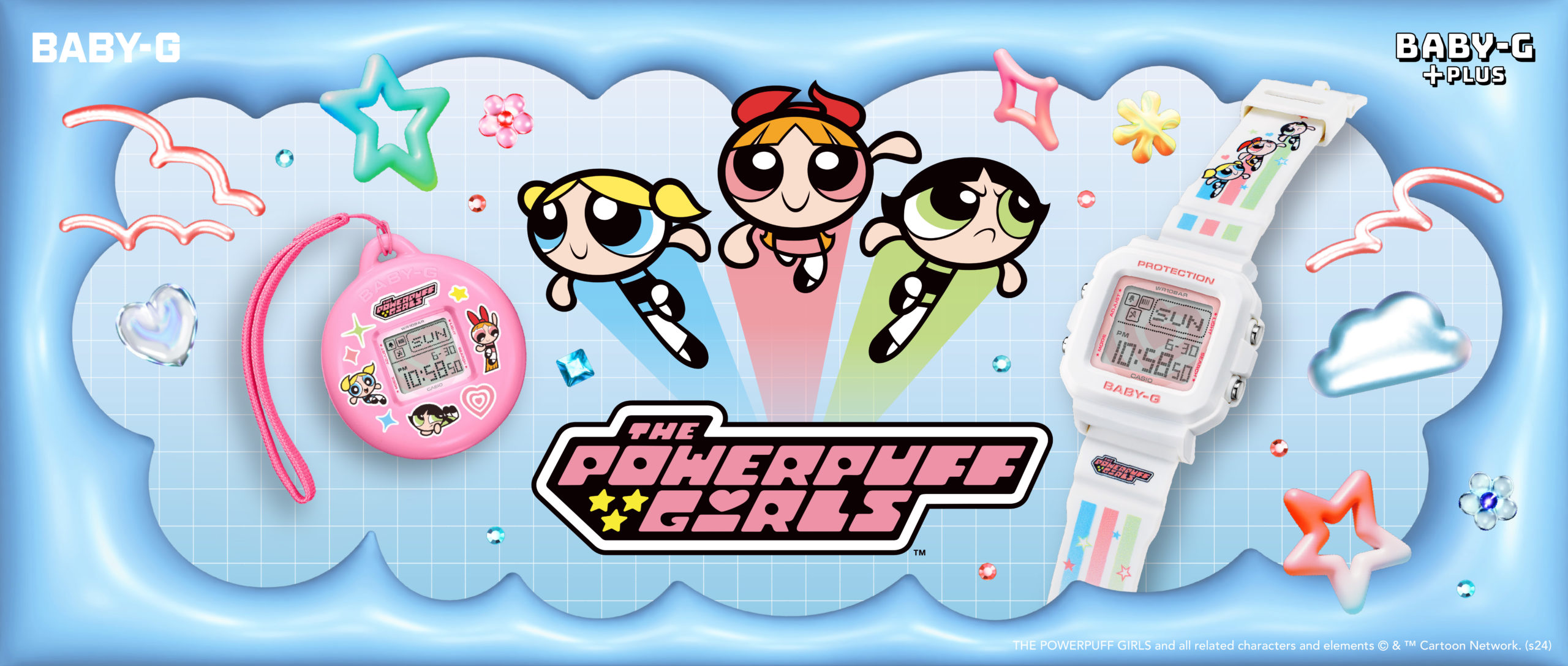 Powerpuff Your Way Through The Day with Casio's New PPG Watch!