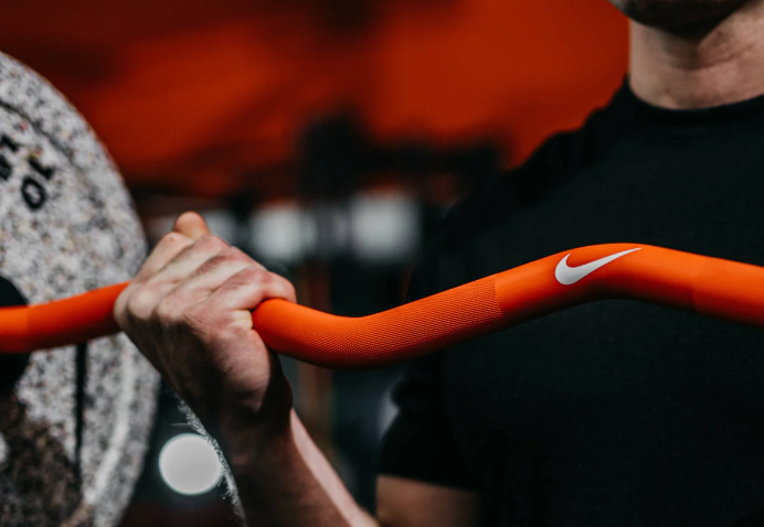 The Nike Strength Shield Curl Bar - Transforming Your Home into an ...