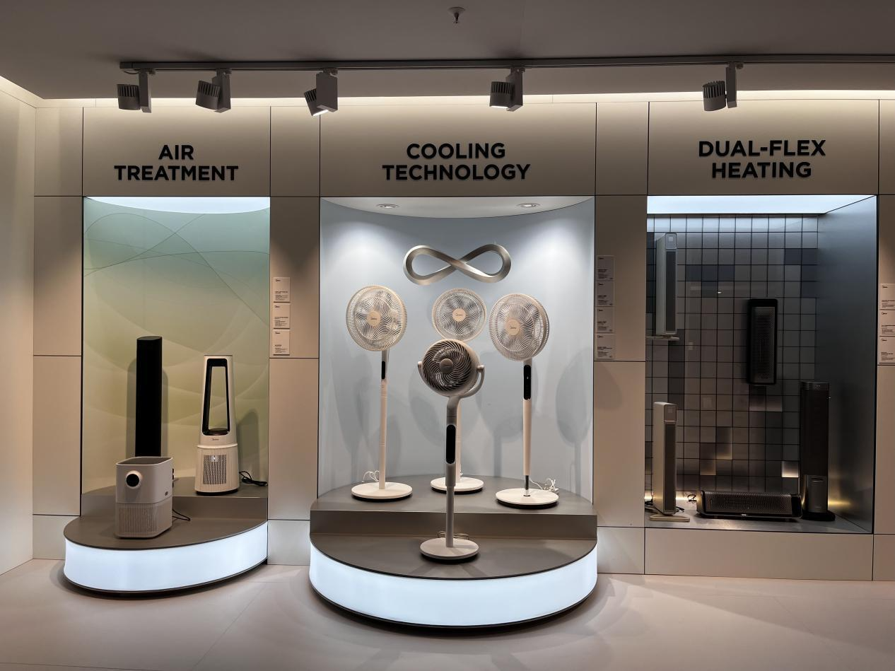 World Premiere! Midea Intrinity Fan Debuts at IFA 2025