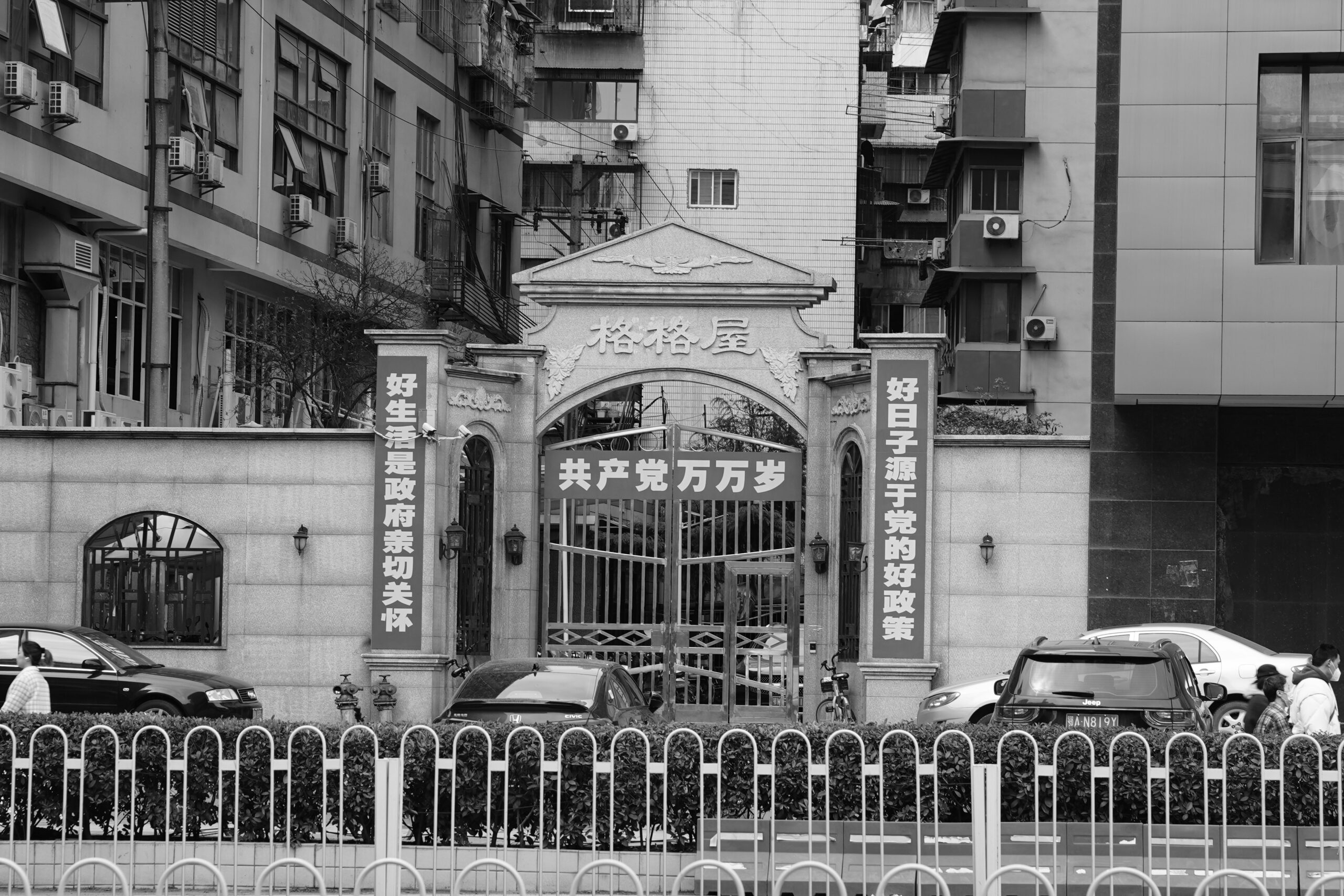 Top 10 Best Automatic Gate Suppliers and Manufacturers in China in 2026